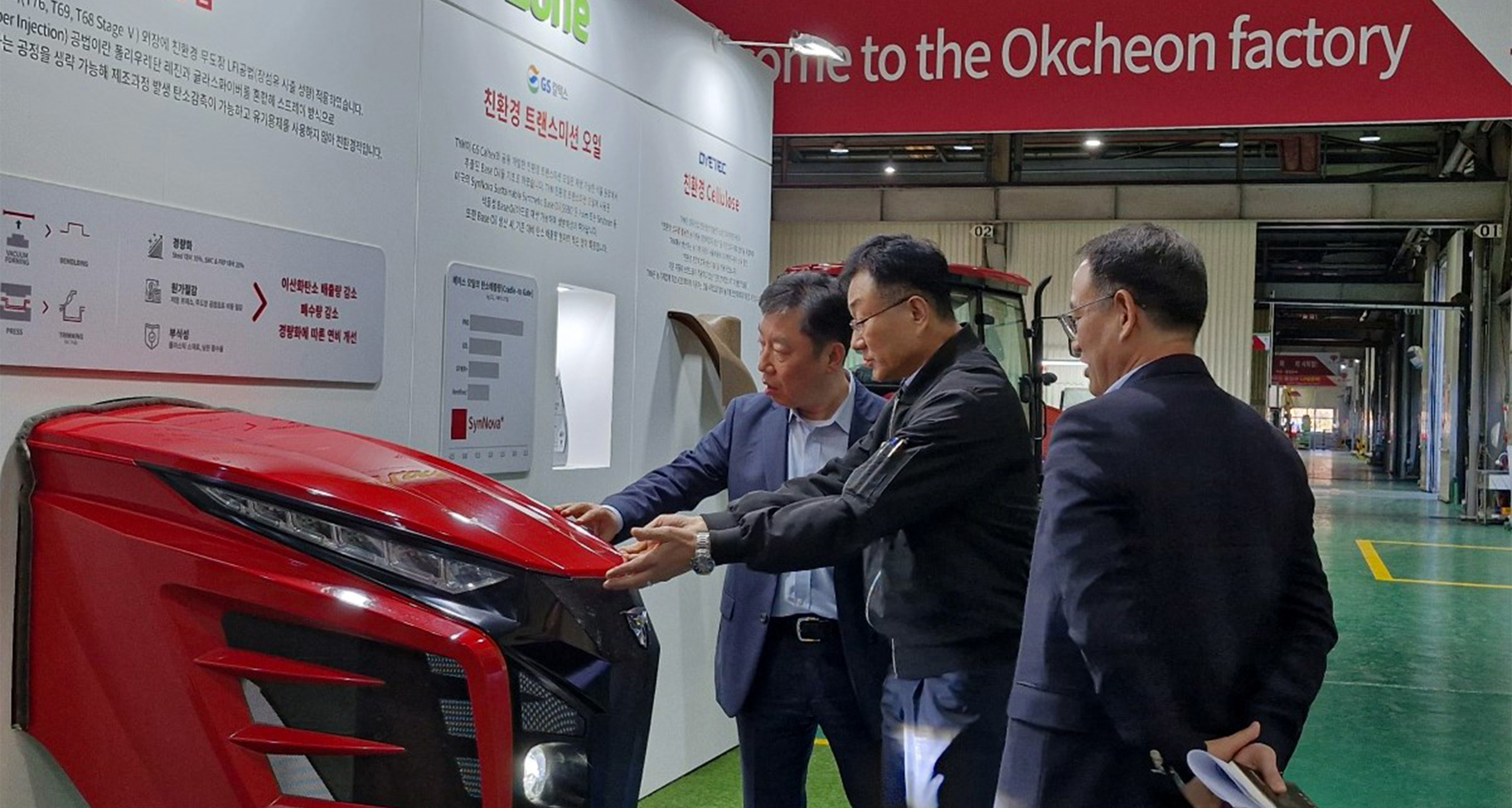 Designed for your world - TYM