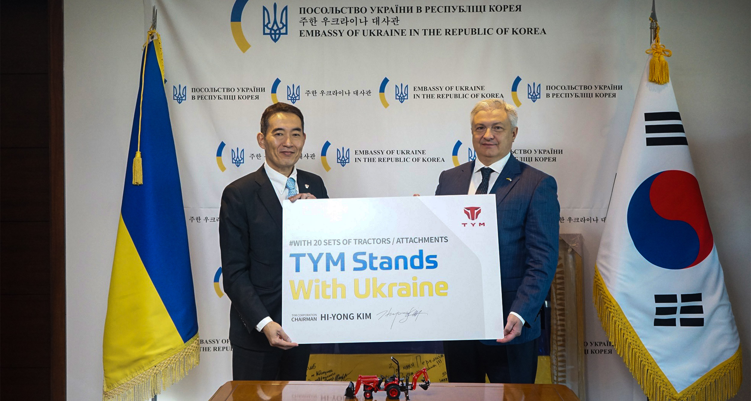 Designed for your world - TYM