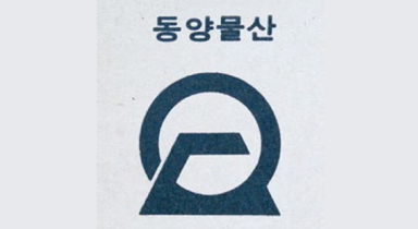 Designed for your world - TYM