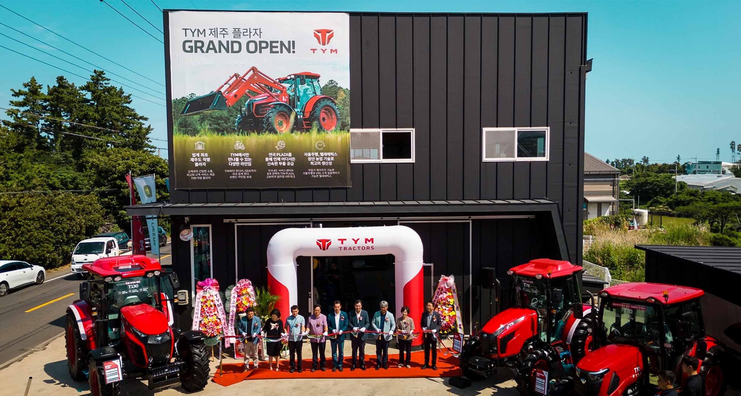 Designed for your world - TYM