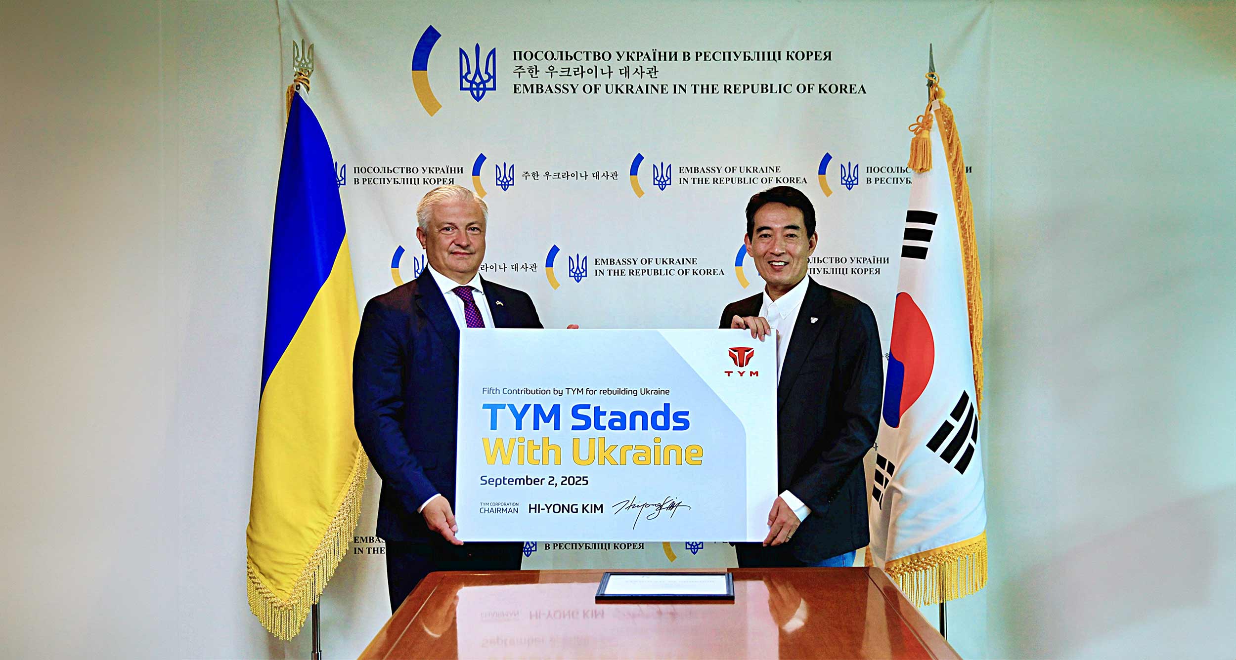 Designed for your world - TYM