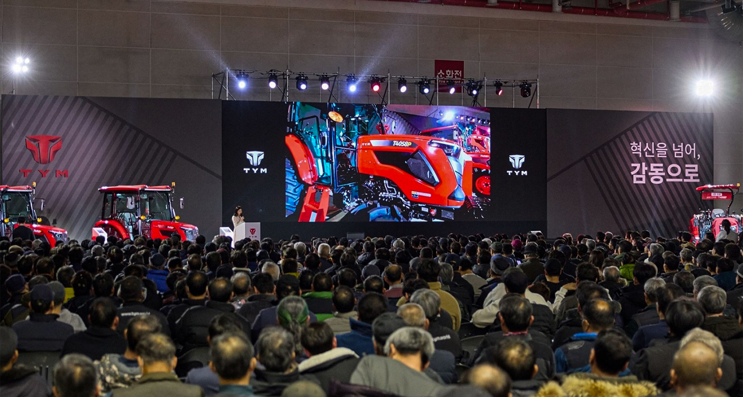 Designed for your world - TYM