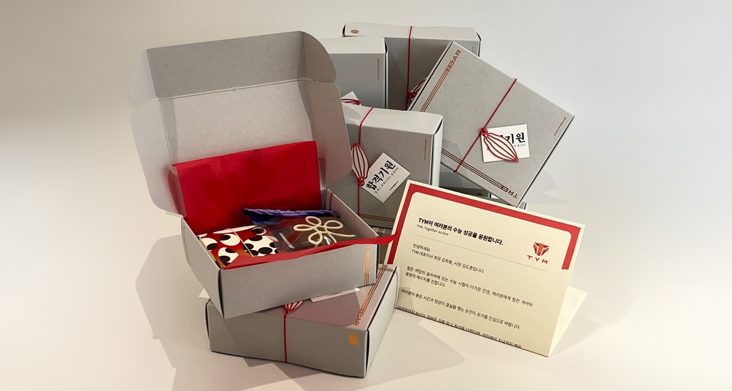 Designed for your world - TYM