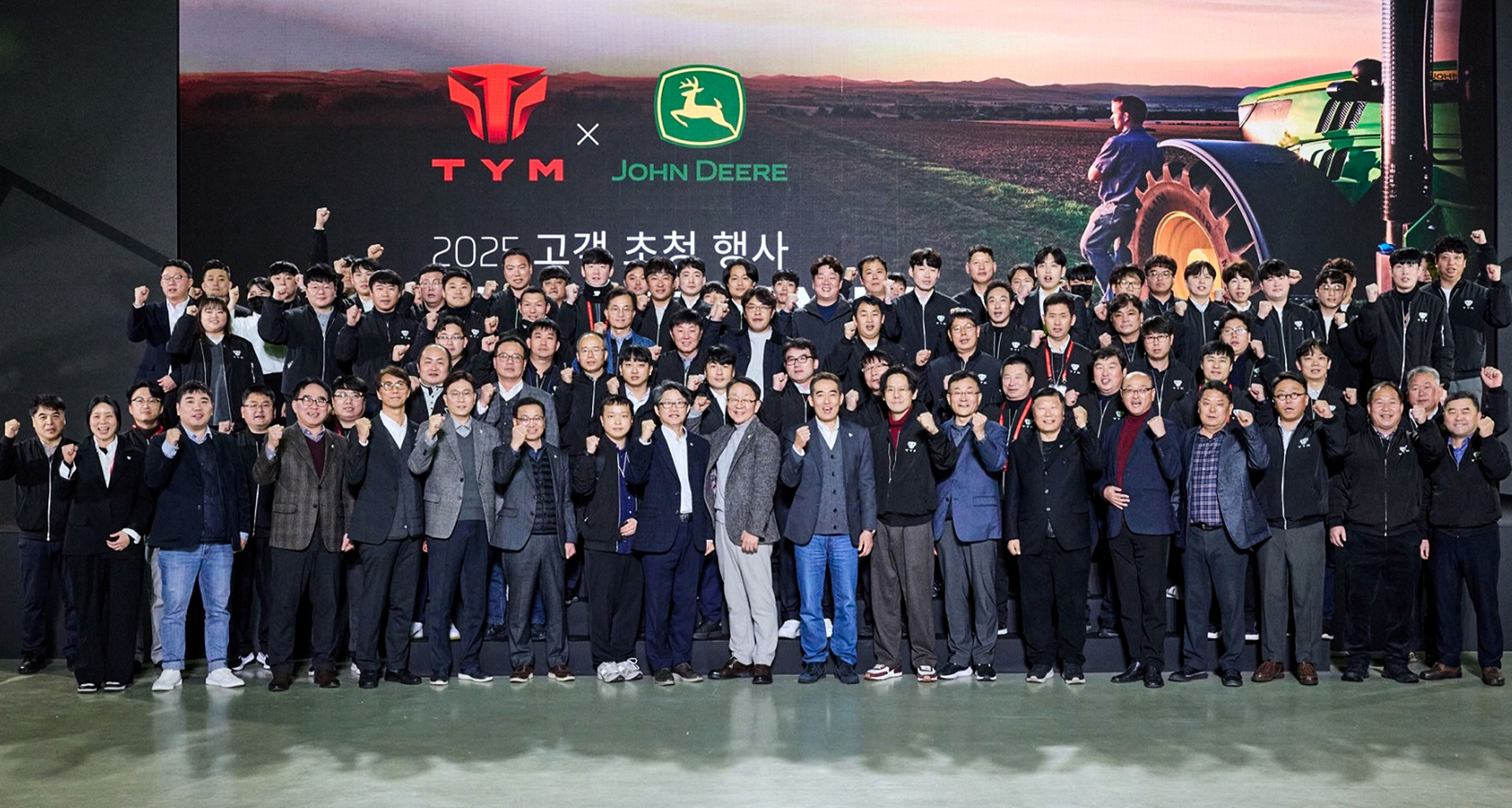 Designed for your world - TYM