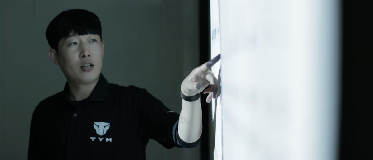 Designed for your world - TYM